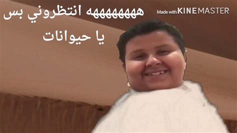 فلم الانتقام Youtube