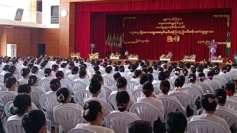 တောင်ငူပညာရေး ဒီဂရီကောလိပ်၌ ပညာရေးဘွဲ့ စာပေးစာယူ ပထမနှစ်သင်တန်း ၁ ၂၀၂၂