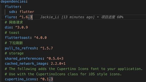 获取u17漫画api接口，使用flutter制作一个漫画app Apk下载地址 蓝奏云 Wwslan 掘金