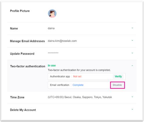 How To Deactivate Two Factor Authentication How To Deactivate Two Factor Authentication