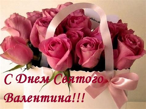 День влюбленных (Любовь Нелен) / Проза.ру