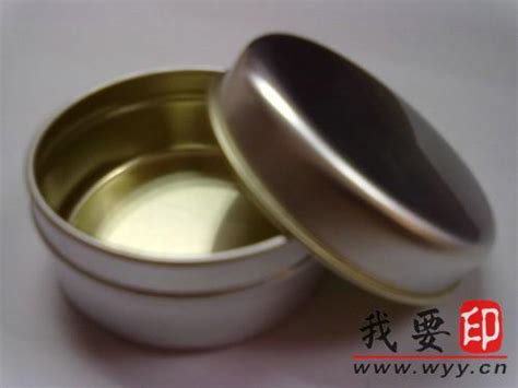 供应化妆品铝盒 铝罐金属罐 铝制香烟盒 铝易拉盖 印刷包装供应信息 中华印刷包装网