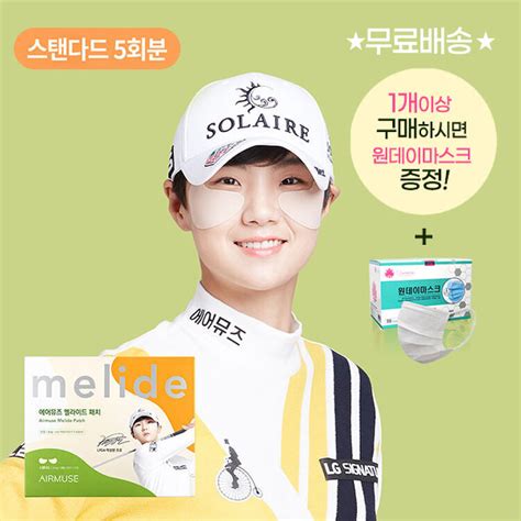 카카오톡 쇼핑하기