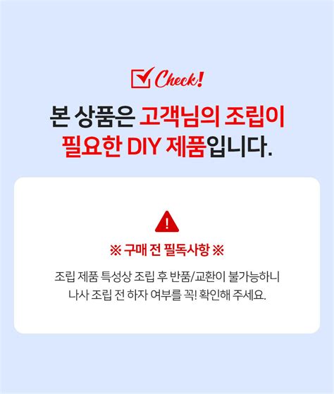 엘마운트 Apl Lsd5 이동식 스탠딩 책상 테이블 높이조절책상 모션데스크 감도 깊은 취향 셀렉트샵 29cm