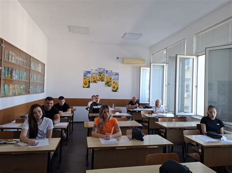 Стопанска академия Стопанска академия „Димитър А Ценов“