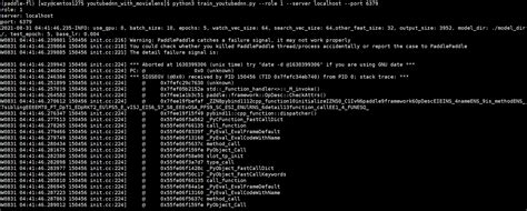 Youtubednn With Movielens Example Run Error Issue PaddlePaddle PaddleFL GitHub