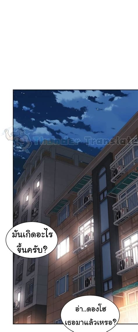 Friends Mom Is Mine 30 Ntr Manga โดจิน มังงะ ติดเรท อัพเดททุกวัน