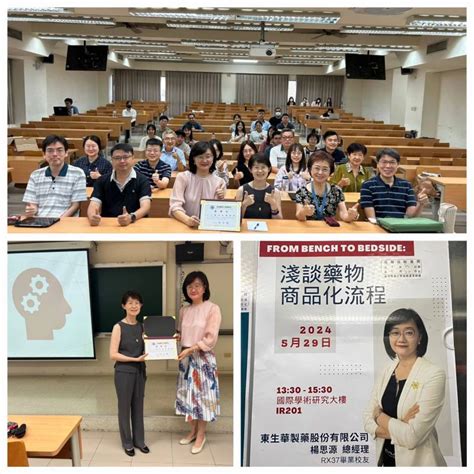 Sze Yuan Yang On Linkedin I Would Like To Express My Gratitude To My