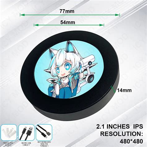 Monitor Circular Mianqu Taskrevolution