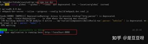 555！终于解决了 A Complete Log Of This Run Can Be Fund In” 知乎