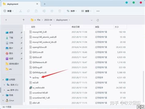 Pi节点045云服务器搭建naiveproxy教程 知乎 Pi节点045云服务器搭建naiveproxy教程 知乎