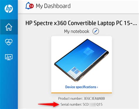 How To Find Your Computers Serial Number GeeksforGeeks