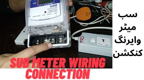 SUB METER WIRING CONNECTION YouTube