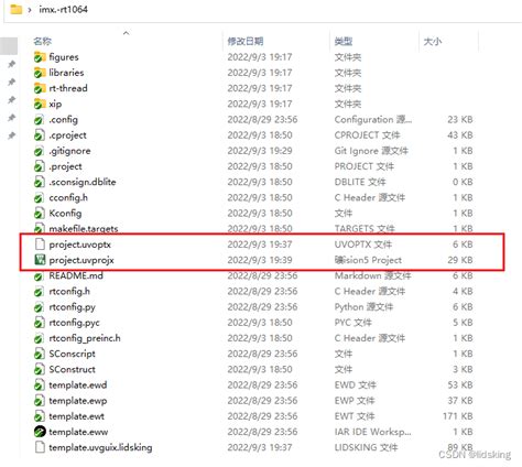 【rt thread】基于rt thread bsp创建项目基础工程 使用rt thread的bsp创建自己的工程 csdn博客