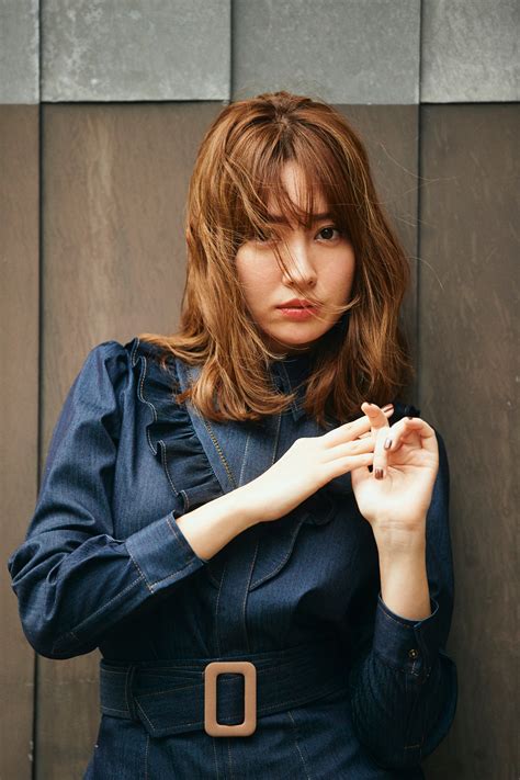 Haruna Kojima Wallpaper