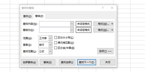 Excel统计带颜色数据个数360新知 Excel统计带颜色数据个数360新知