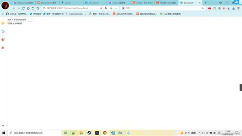 前端框架vue中单向绑定和双向绑定 vue单项绑定图片 csdn博客
