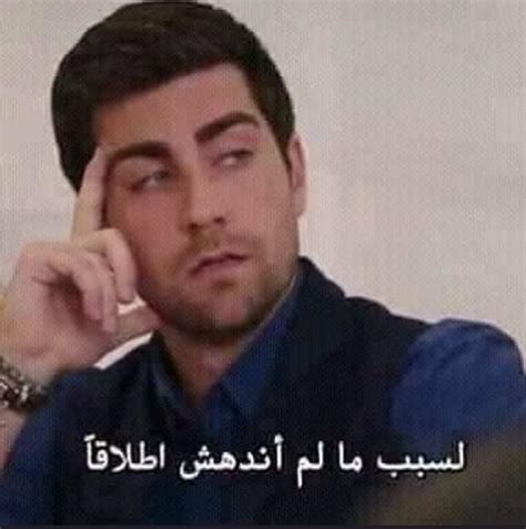 صور مضحكة لعادل امام نصائح ومراجع الصور