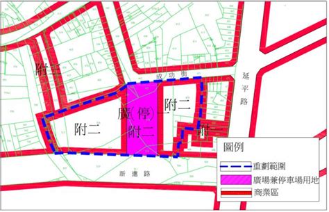 臺南將啟動新營第二市場市地重劃開發作業 黃偉哲盼促進土地活化利用 府城人語新聞網
