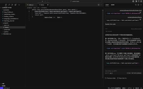 Cursor 基于gpt的代码生成工具cursorso Gpt代码生成工具 Csdn博客