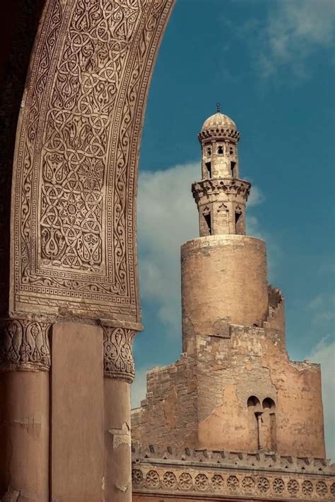 Egypt 🇪🇬 مصر Soyut Fotoğrafçılık Dini Mimari Fotoğraf