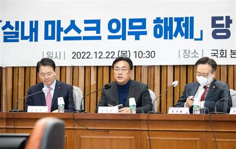 방역당국 “실내 마스크 ‘의무→‘권고 변경 계획 있다” 인사이트