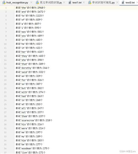 Python 单词识别可视化操作pycharm单词识别 Csdn博客