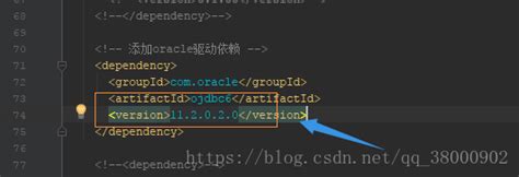 Maven项目中oracle数据库连接不上（已经在pom文件中配置jdbc驱动文件）maven Classnotfoundexception Oraclejdbcoracledri Csdn博客