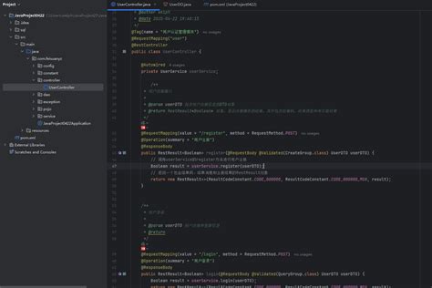 飞算javaai深度评测:从代码生成到工程化落地的完整能力 Csdn博客 飞算javaai深度评测:从代码生成到工程化落地的完整能力 Csdn博客