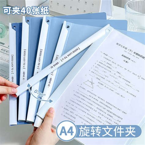 Files Organizer Folder Expanding File Folder File Organizer File Case Rotating Trolley Folder