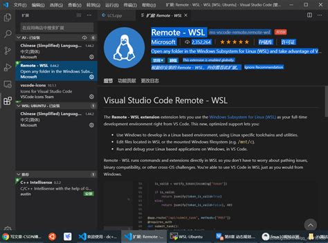 Windows下进行linux编程利器windows下可视化linux编译器 Csdn博客 Windows下进行linux编程利器windows下可视化linux编译器 Csdn博客