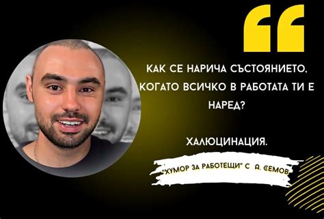 Deniz Chaush Posted On Linkedin