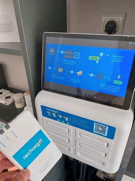 Giorgos Konstantinidis On Linkedin Energy Rechargit Inovation