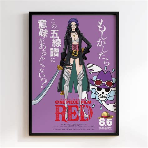 Постери Ван Піс Купить плакат в раме