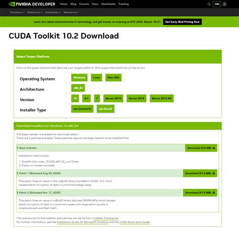Detectron2 튜토리얼