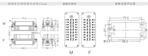 高密度型插芯 冷压连接 HEE 032 MC 重载连接器 矩形连接器 工业连接器 浙江昊科电气官网