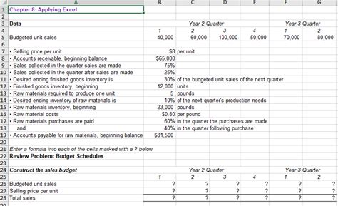 solved required information chapter 8 algo applying excel