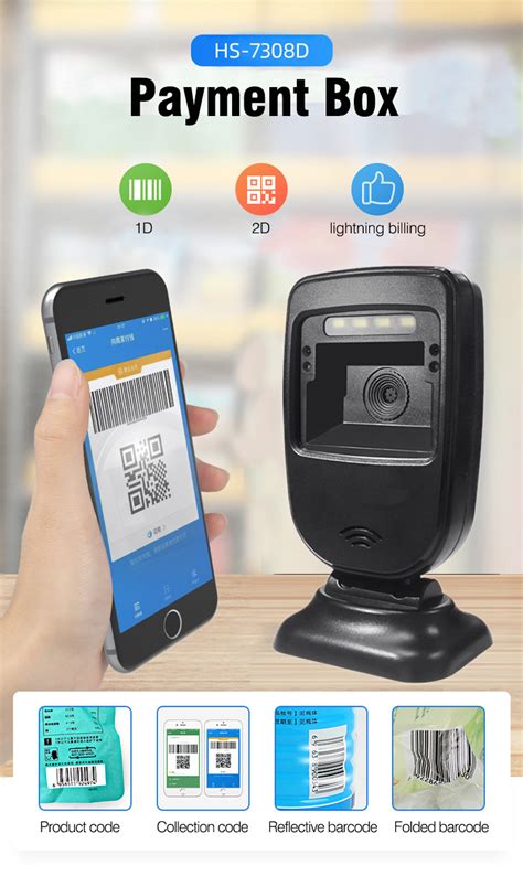 Usb 360 Degrees 1d 2d Desktop Barcode Scanner Payment Box For Pc Hs