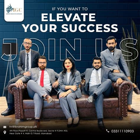 Nadia Rizwan On Linkedin Lets Work Together At Ibrahim Group Join Us And Open Your Door Towards