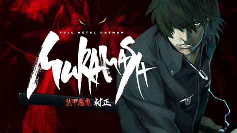 Full Metal Daemon Muramasa Visual Novel Review 90100 Star Crossed