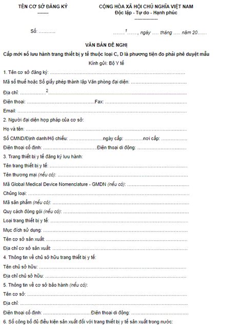 What Is The Application Form For Issuance Of A New Registration Number