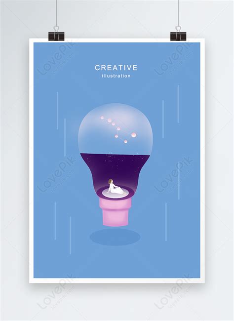 푸른 전구 별 판타지 크리 에이 티브 포스터 이미지 사진 463998832 무료 다운로드