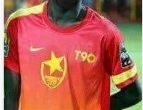 Al Merrikh Sc 2016 17 Home Kit