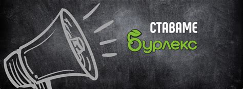 Факти 🇧🇬140 години от Съединението на 🇧🇬България БНТ 2 Facebook