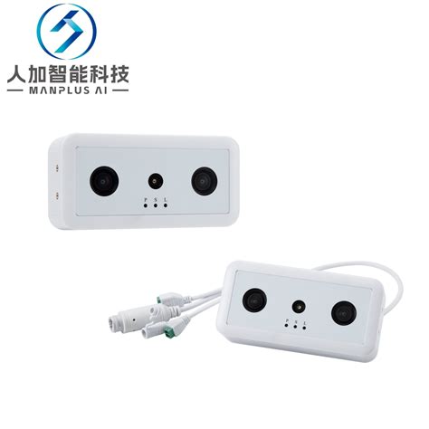 Factory Price Bus Passenger Door Systems Flow Statistics Automatic