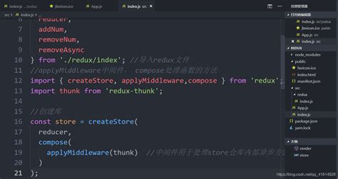【react】 20课 解决reactn内的redux异步执行函数报错方法使用redux Thunk报错defaultsubscribe