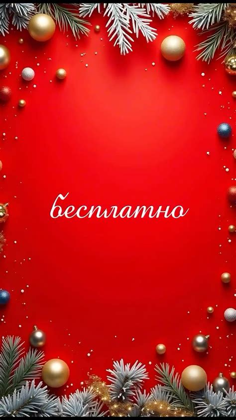 Ирина графический дизайн • инфографика Wildberries 🌺 Инфографика в стиле минимализм Дизайн