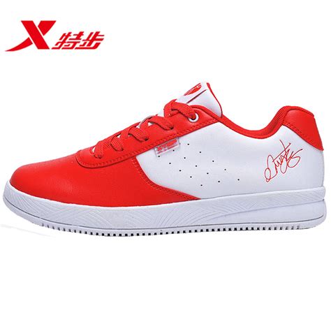 特步专柜正品新款时尚休闲潮流百搭运动情侣款经典板鞋特价包邮r1特步鹭汕发专卖店