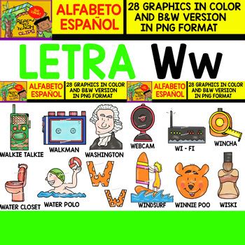 Spanish Alphabet Clipart Set Letter W 28 Items By Wiwi Store