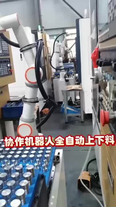 Amy Wu On Linkedin Fully Automated Loading And Unloading Of Collaborative Robots Industrial